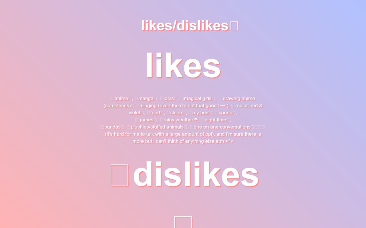 likes/dislikes